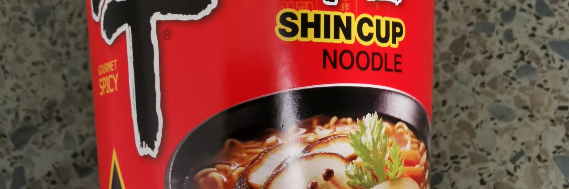 #2369: Nongshim „Shin Cup Noodle“ Gourmet Spicy (Update 2023 ...