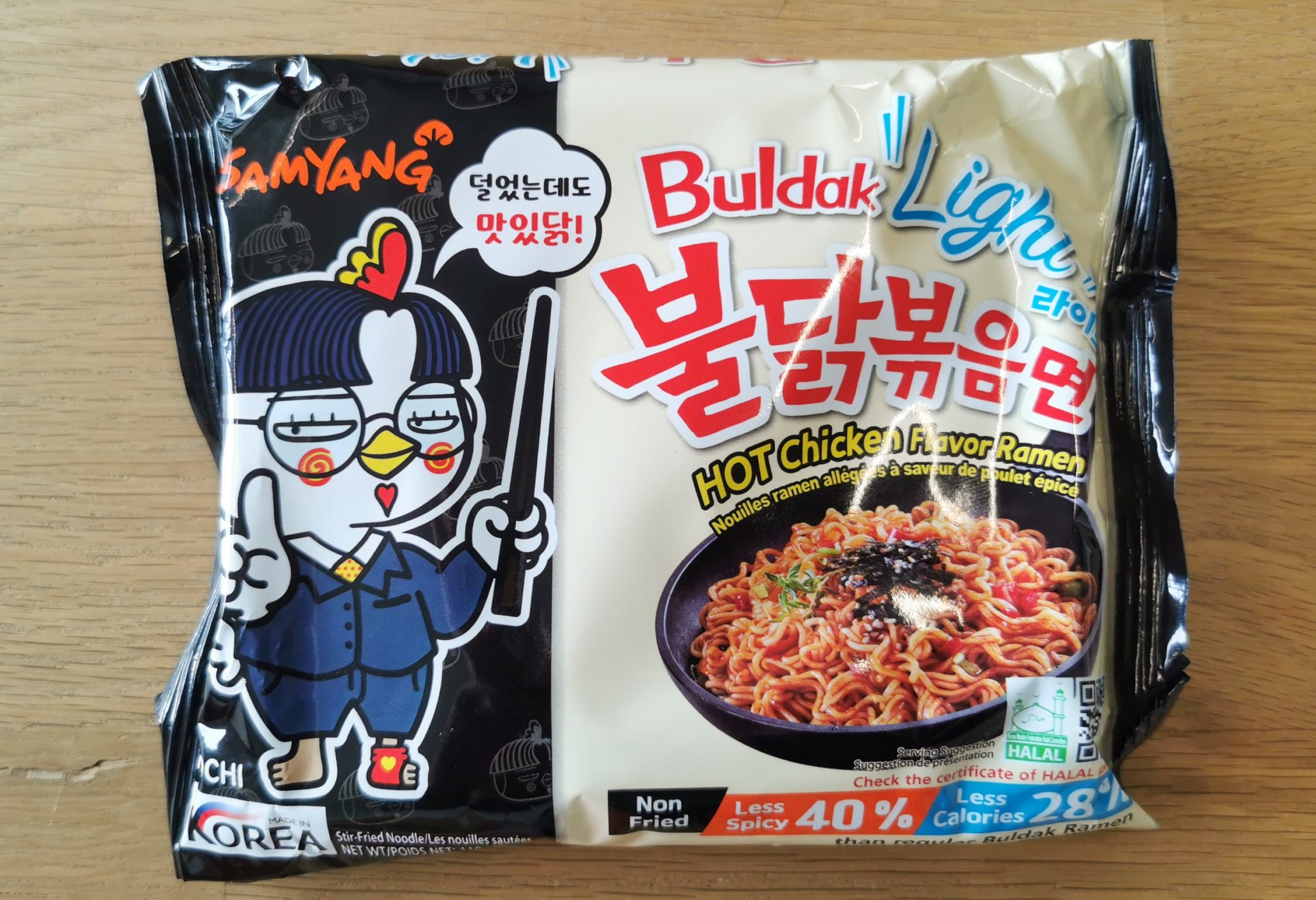 #1903: Samyang „Buldak Light (Hot Chicken Flavor Ramen)“ (Update 2022 ...